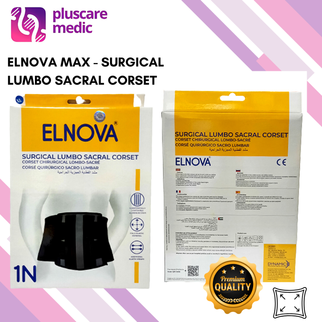 Lumba Back Support-(Elnova)-SURGICAL LUMBO SACRAL CORSET-READY STOCK! | Shopee Malaysia