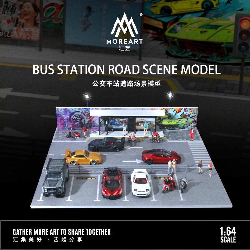 MOREART 1:64 BUS STATION ROAD SCENE MODEL STESEN BAS | Shopee Malaysia
