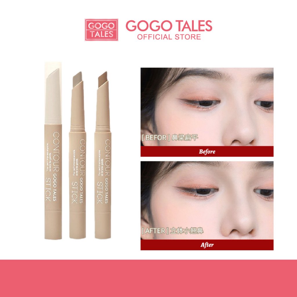 Gogo Tales Matte Contour Stick GT667 | Shopee Malaysia