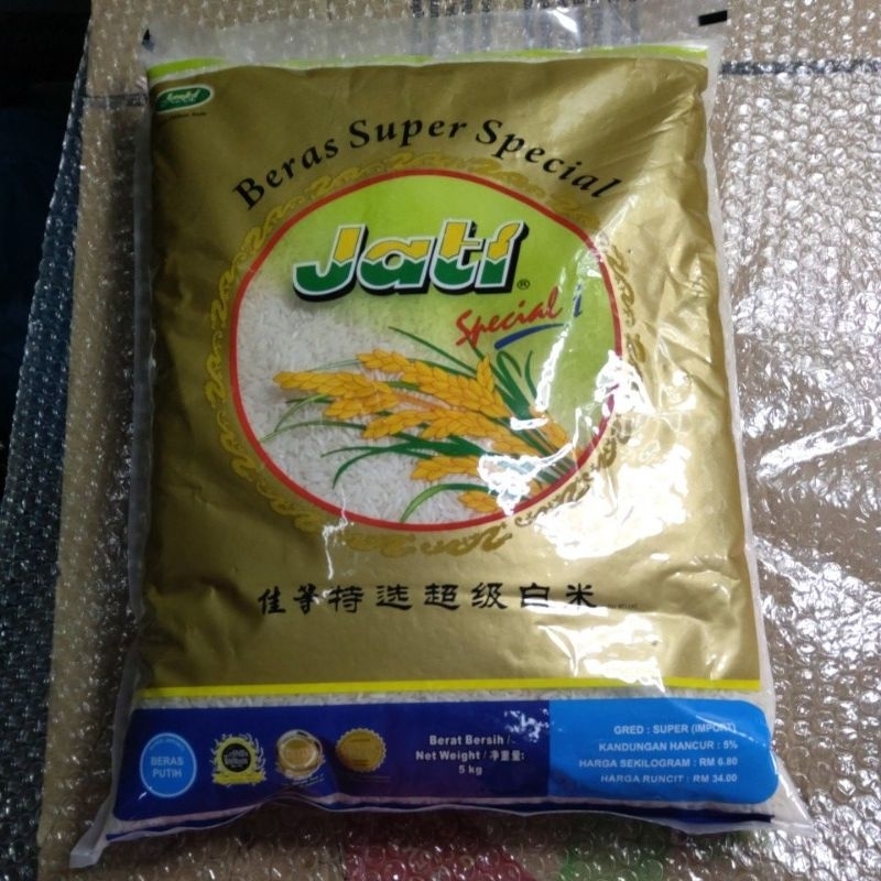 Serba Wangi ~ Jati Beras Super Special i 佳等特选超级白米 5kilo | Shopee Malaysia