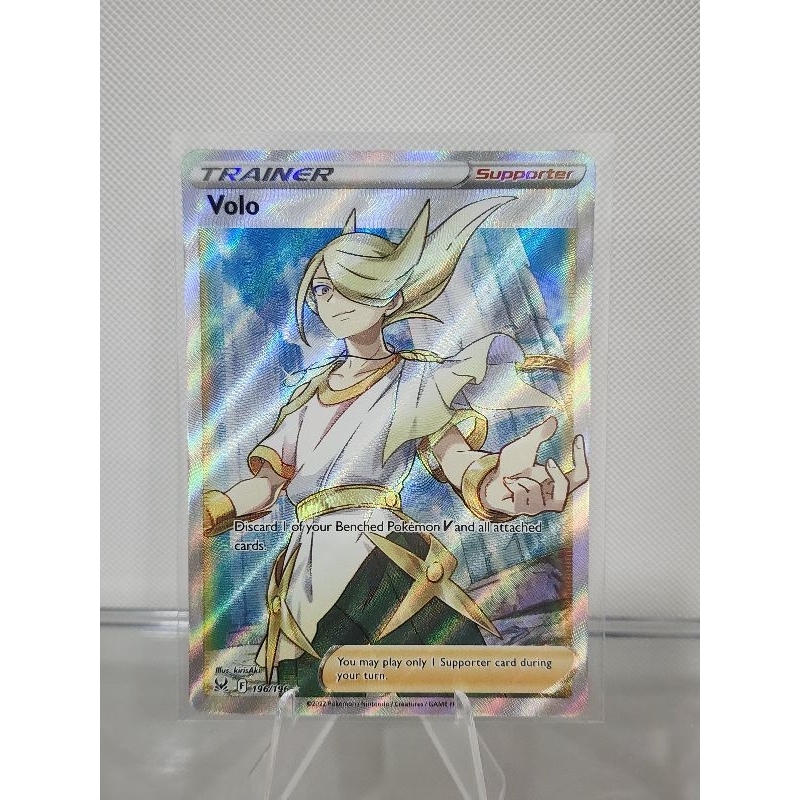 2022 Volo Card (Full Art Holo) | Shopee Malaysia