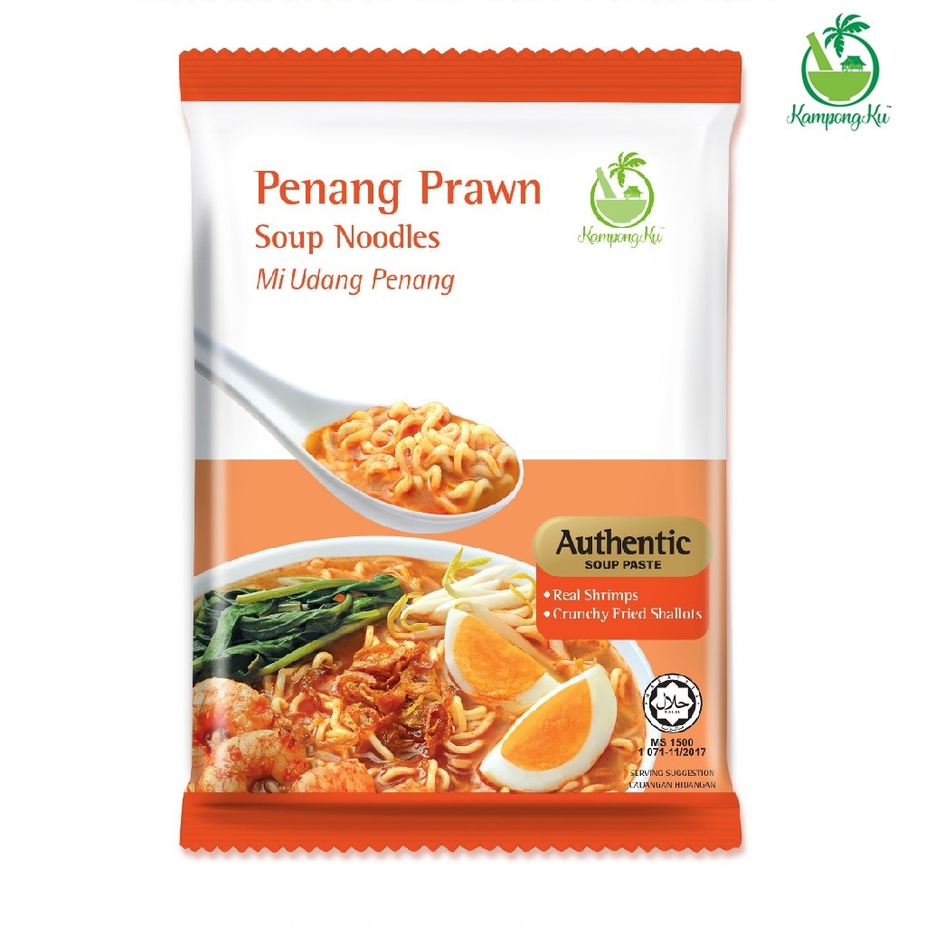 KAMPONGKU PENANG PRAWN SOUP NOODLES (110G PER PACKET) | Shopee Malaysia
