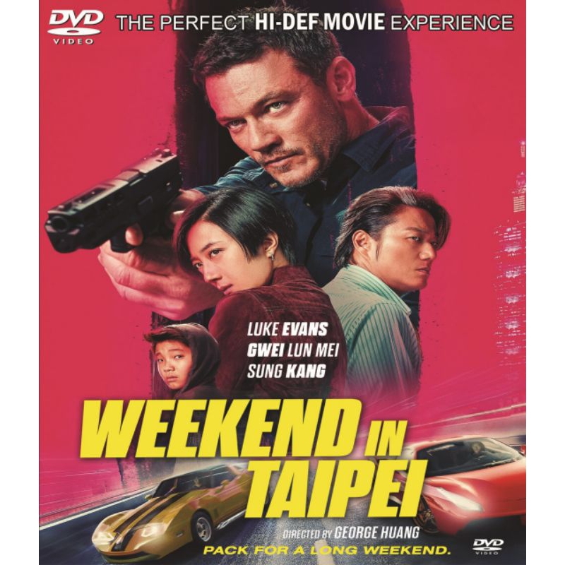 Weekend In Taipei (2024) | Shopee Malaysia