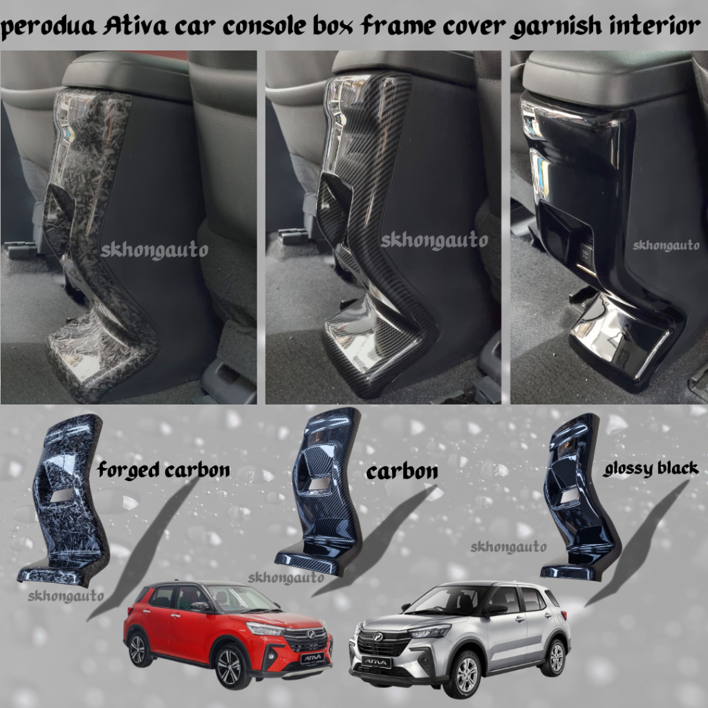 perodua Ativa car console box frame cover garnish interior carbon fiber ...