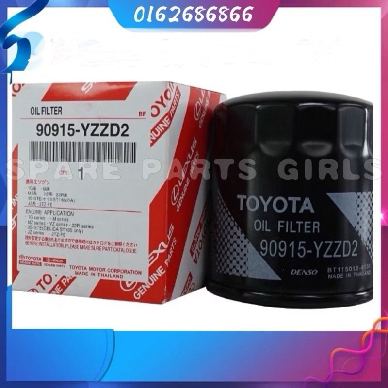 TOYOTA OIL FILTER 90915-YZZD2 HILUX VIGO KUN25 GUN125 INNOVA FORTUNER ...