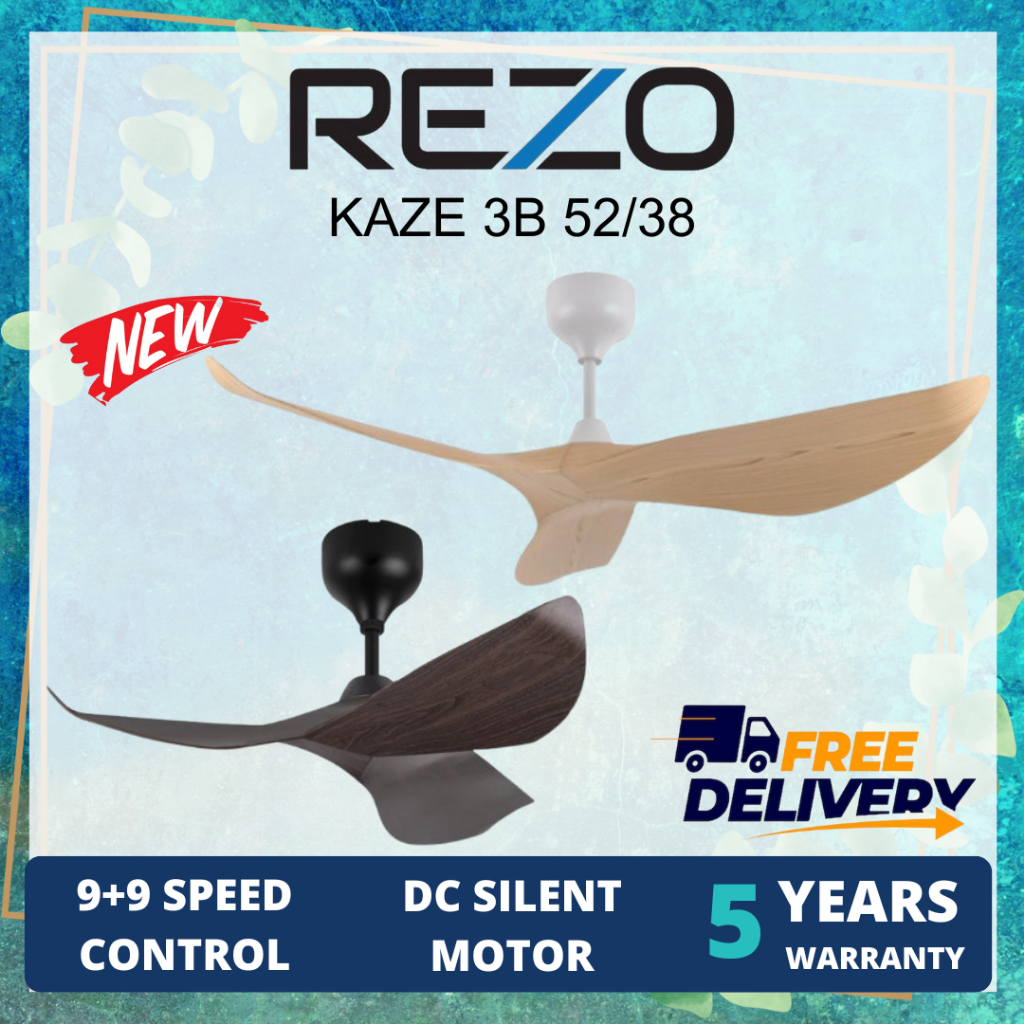 FREE SHIPPING 】 REZO Kaze 3B 52/38 inches DC Remote Control Ceiling Fan ...