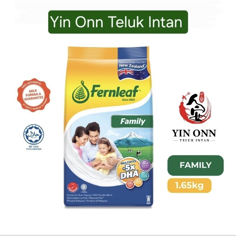 Fernleaf Family Milk Powder 1.65kg | Shopee Malaysia