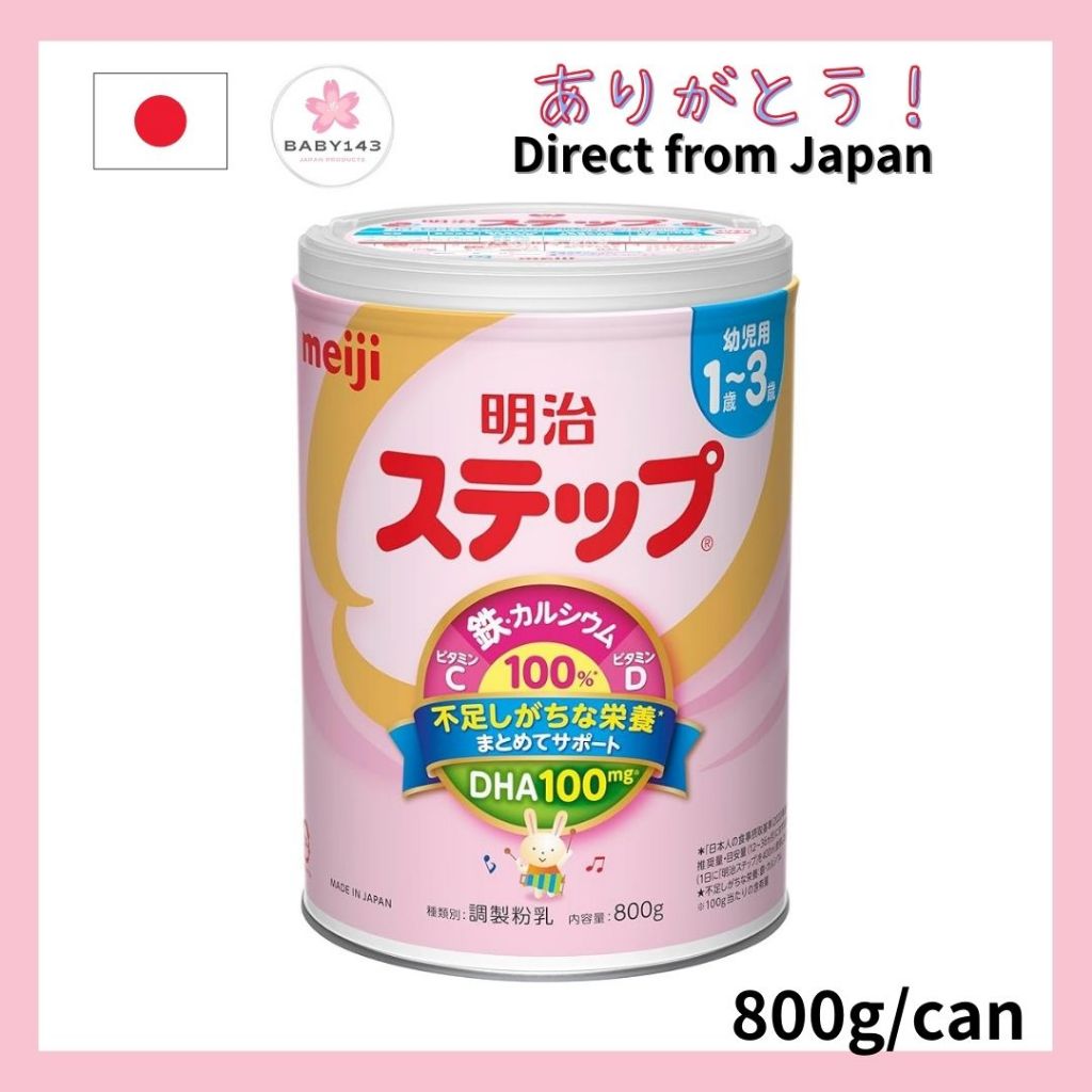 Meiji STEP Infant Formula Milk Powder 800g for 1-3 Years old Baby ...