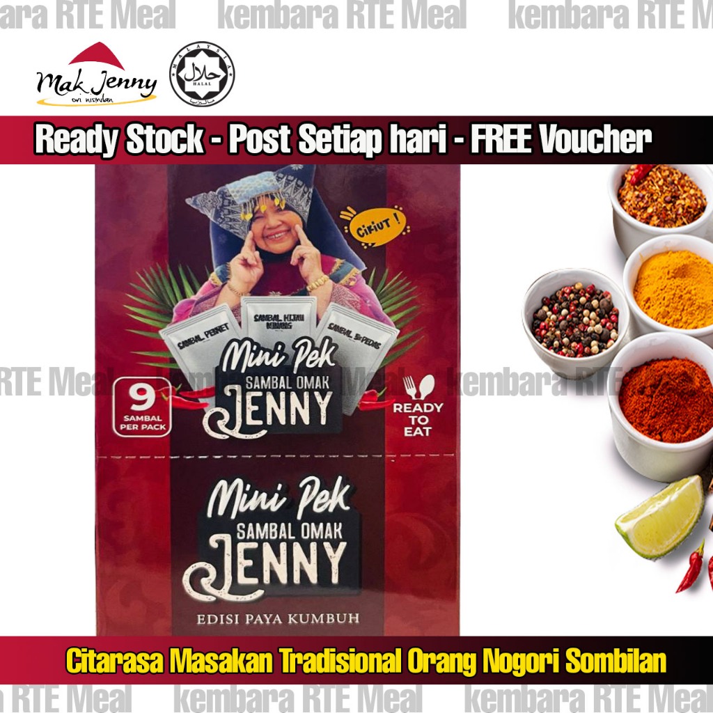 Sambal Omak Jenny Set Mini Pack Edisi Paya kumboh | Shopee Malaysia