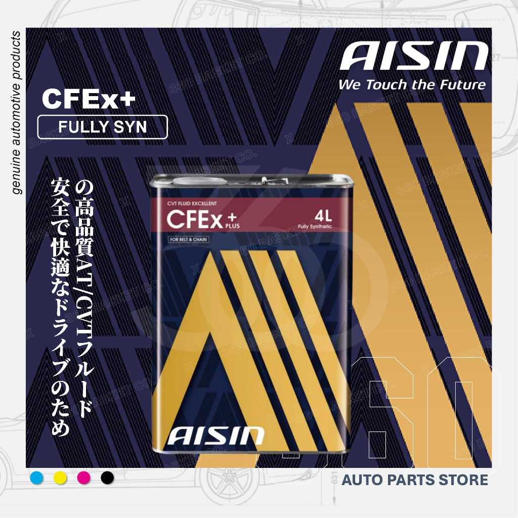 AISIN FULLY SYNTHETIC CFEx CVT MINYAK AUTO GEAR AUTO TRANSMISSION GEAR ...