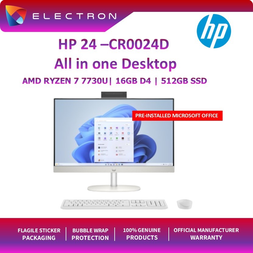 HP 24-cr0042d 23.8" FHD All-in-One Desktop PC Shell White (Ryzen 7 ...