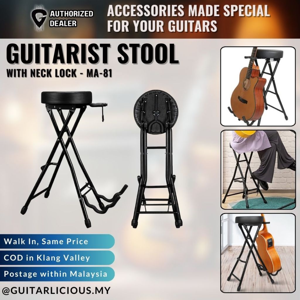 Guitarist Stool with Build in Stand with Footrest for Live Performer ...