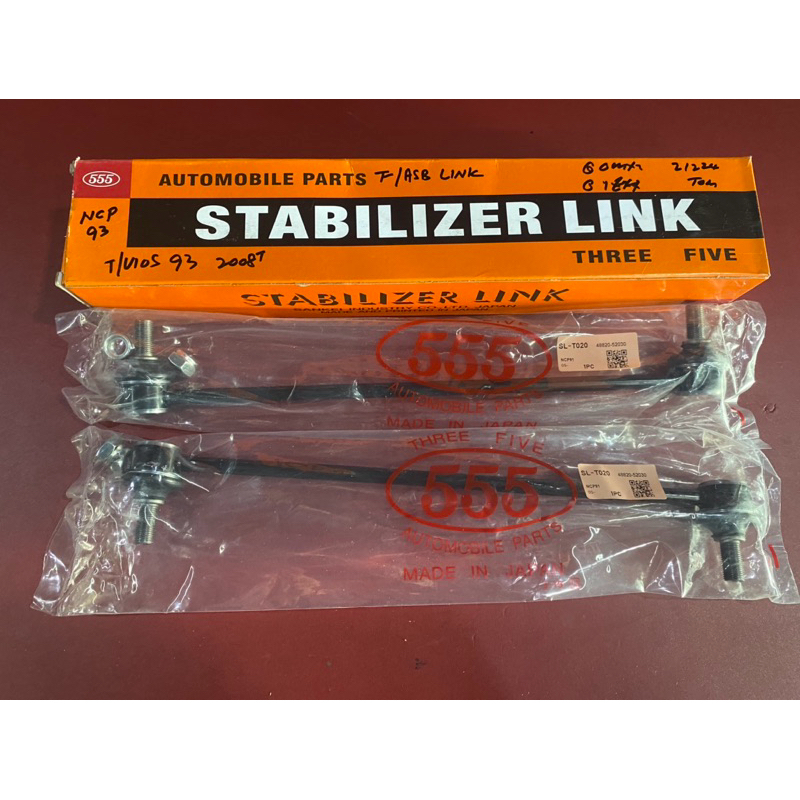 Stabilizer Link TOYOTA VIOS NCP93 Front Absorber Link 555 | Shopee Malaysia