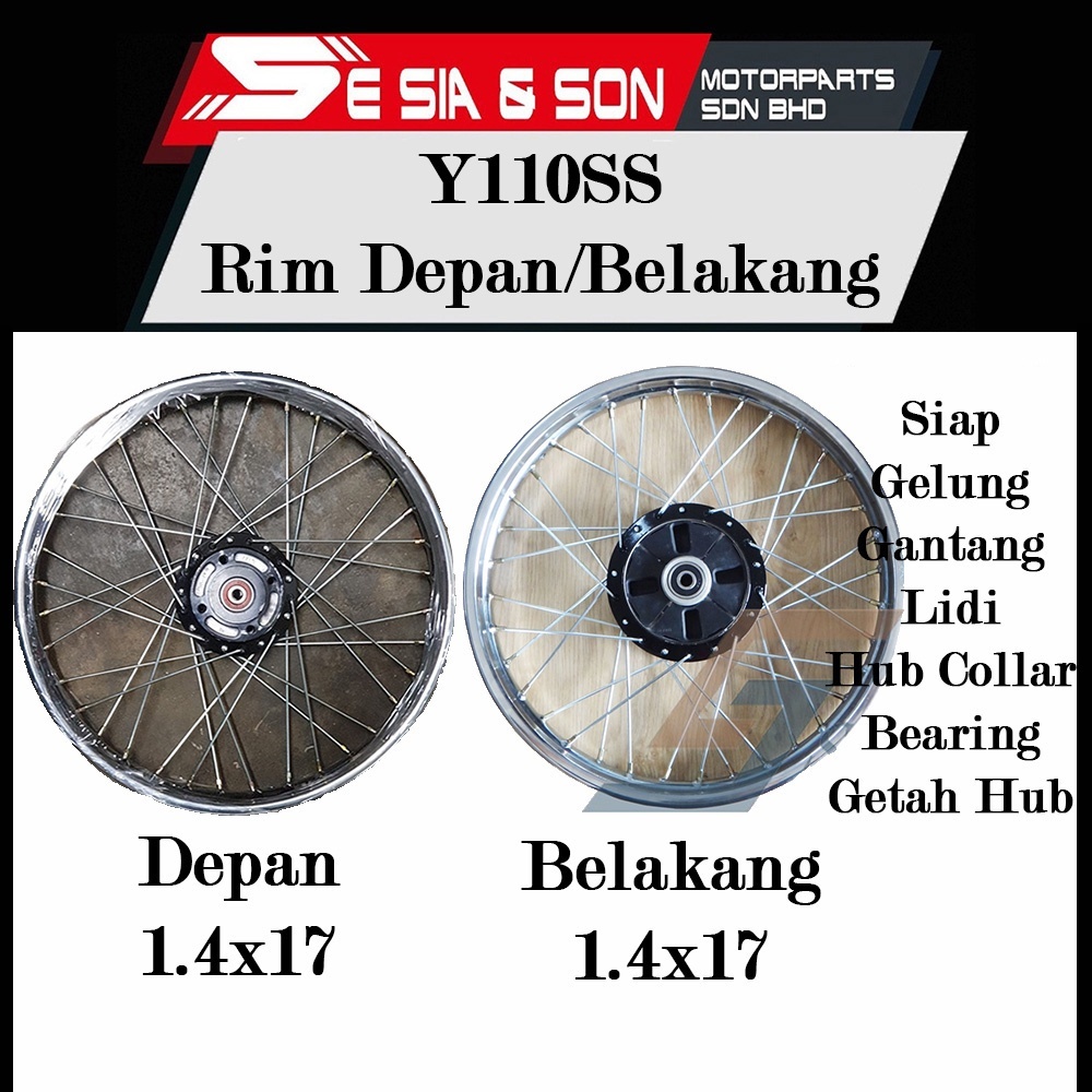 Rim Lidi Y100/Y110SS Front Rear Wheel Assembly (1.4 x 17) (1.4 x 18) (1 ...