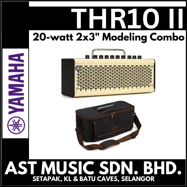 Yamaha THR10 II - 20-watt 2x3" Modeling Combo ( THR-10 / Thr10 ...