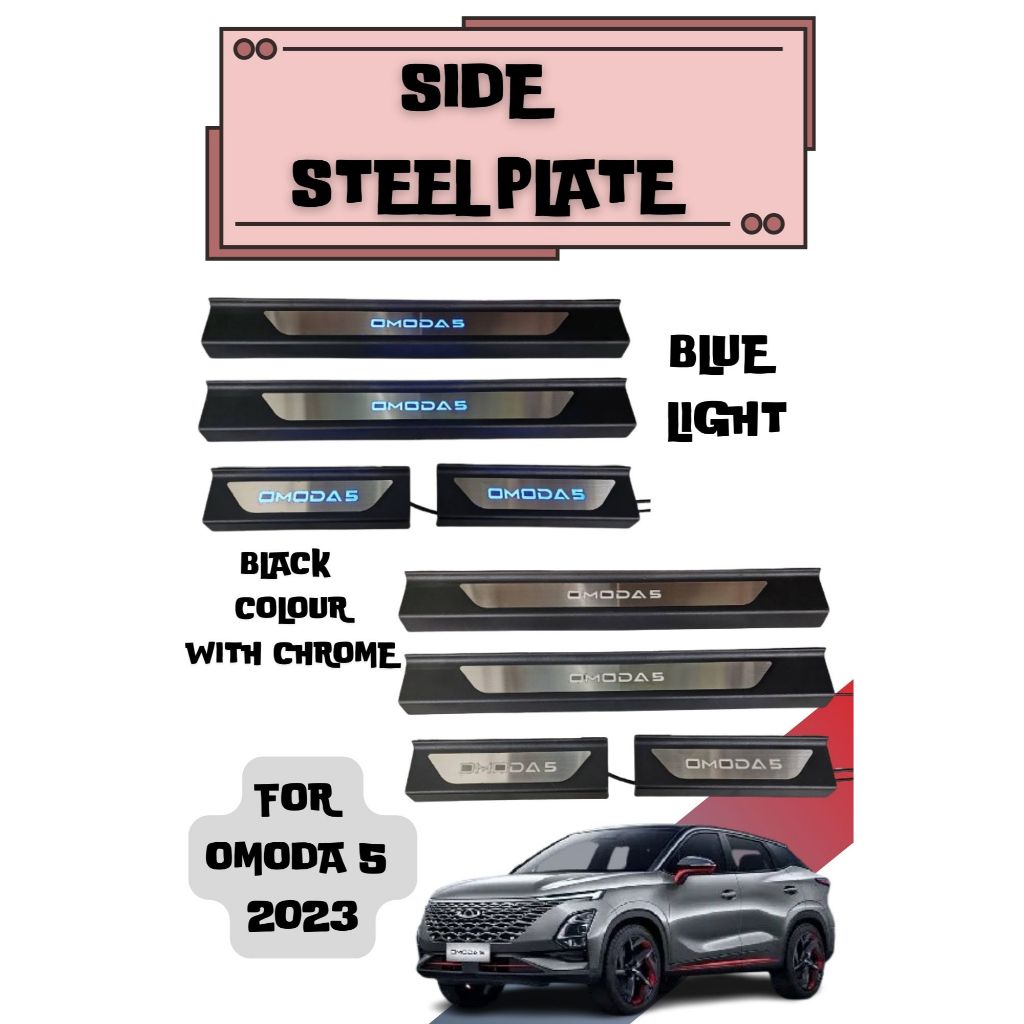 OMODA 5 Side Steel Plate/Door Side Step/Side Sill Plate With Led OMODA ...
