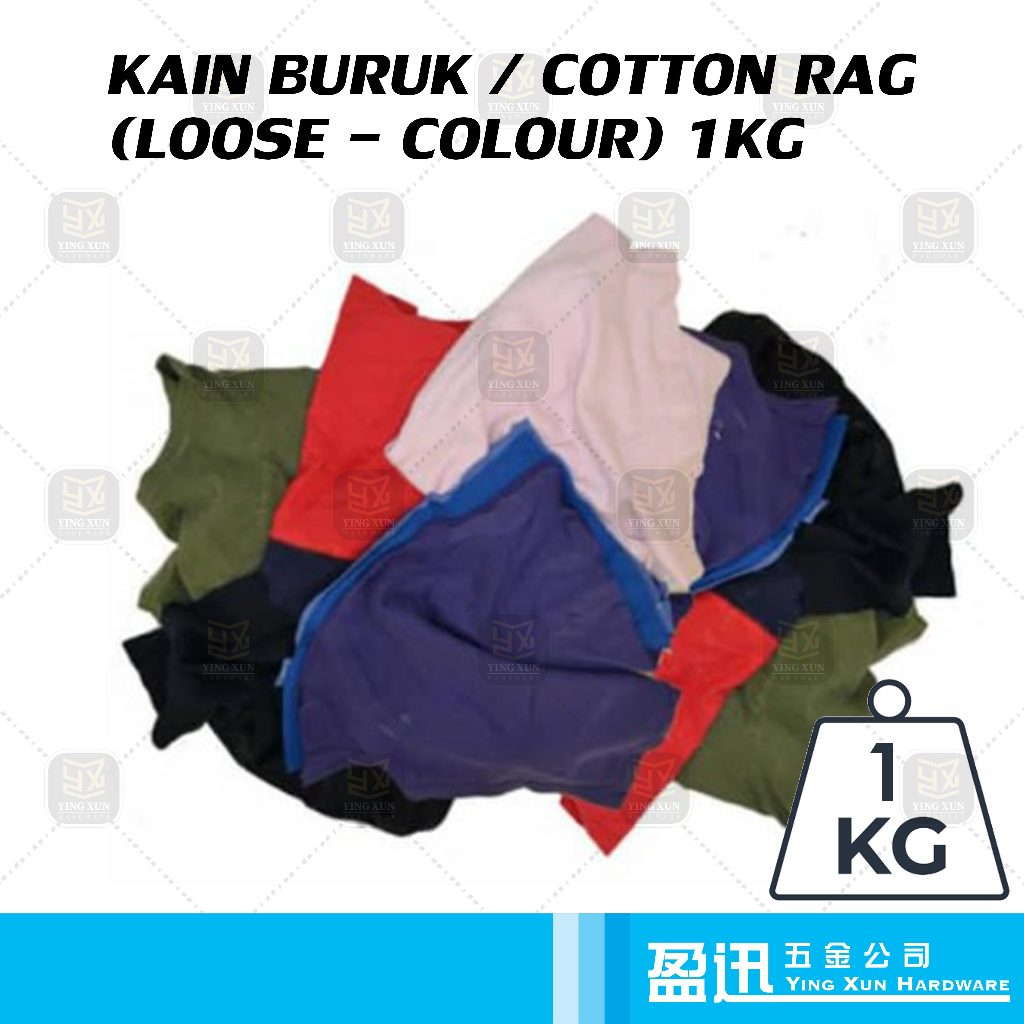 Cotton Rag Without Sewing Kain Buruk Tidak Menjahit Berwarna Loose Colour 0.5kg / 1kg | Shopee ...