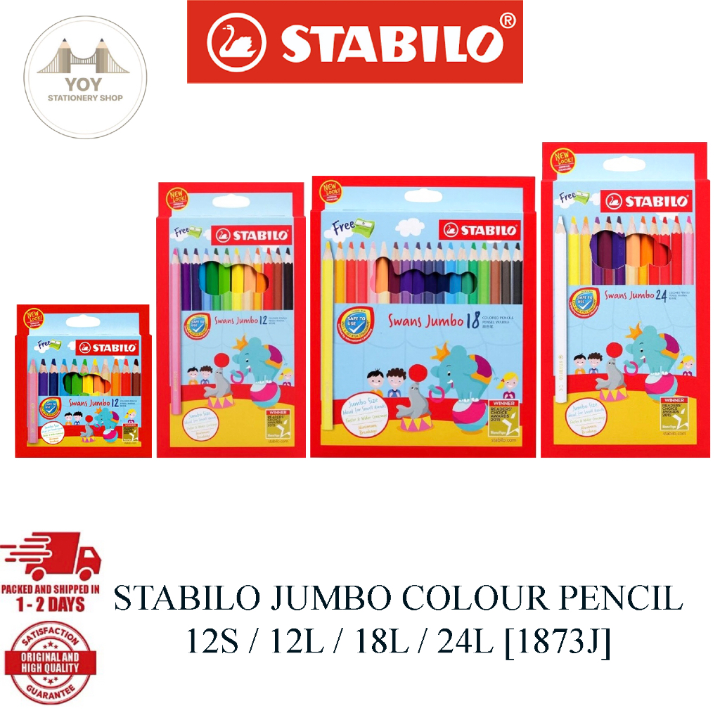 STABILO JUMBO COLOUR PENCIL 12S / 12L / 18L / 24L [1873J] (READY STOCK ...