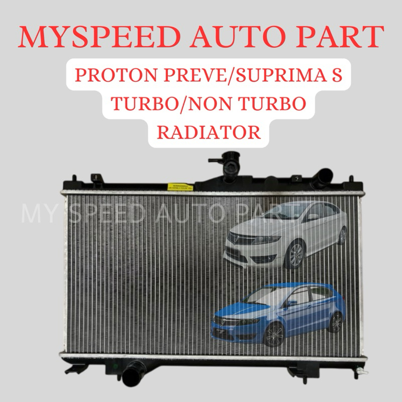 [PALING TEBAL] PROTON PREVE/SUPRIMA S (TURBO/NON TURBO) RADIATOR TANGKI ...