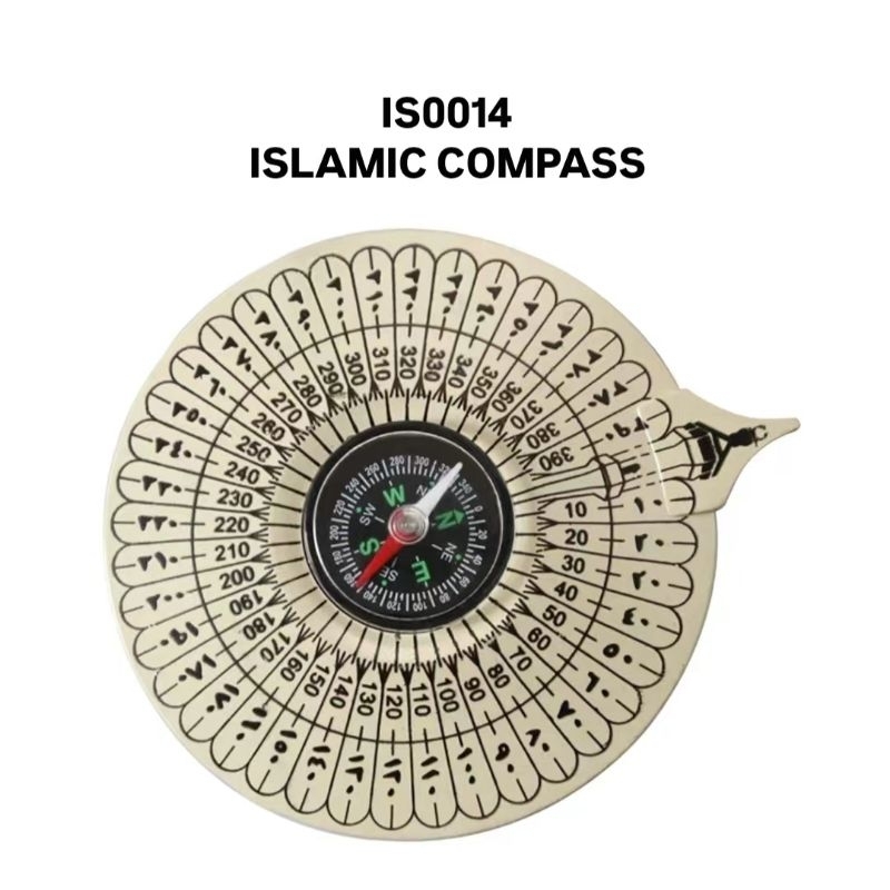 (1PC) IS0014 Islamic Muslim Compass | 指南针 X 1PC | Shopee Malaysia