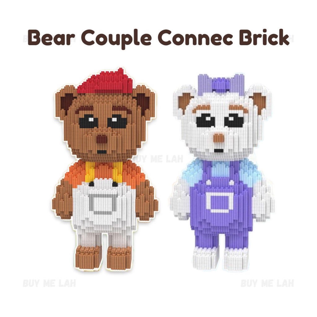 30cm HaiCaiPin Bear Couple Connect Brick Building Block Home Decoration ...
