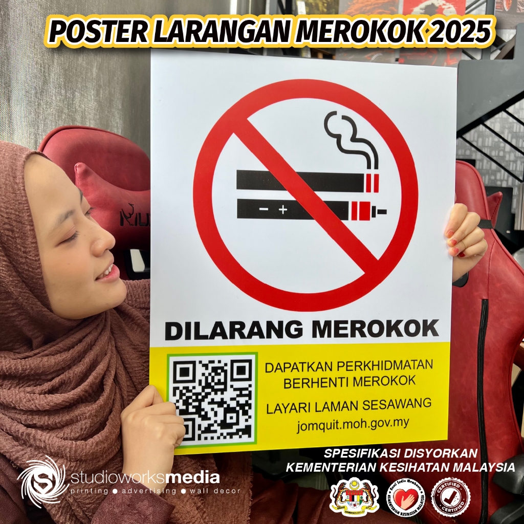 Sign Sticker Tanda Amaran Larangan Merokok Terkini 2025 Spesifikasi KKM ...