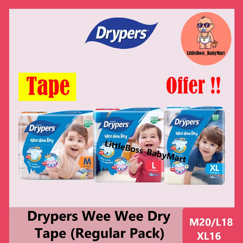 Drypers Wee Wee Dry Tape Regular Pack M20/L18/XL16 (Travel Pack) (Trial ...