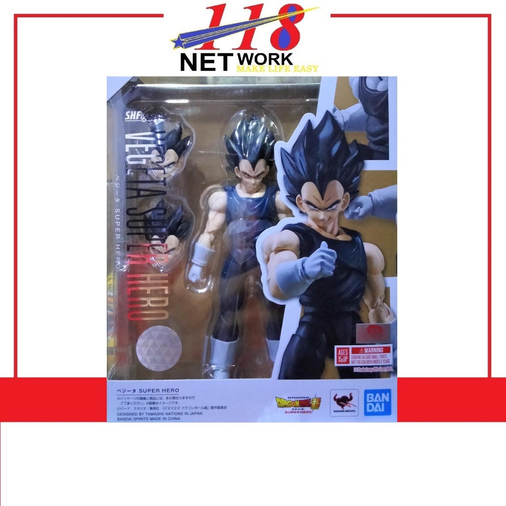BANDAI S.H.Figuarts Shf Dragon Ball Vegeta Super Hero | Shopee Malaysia