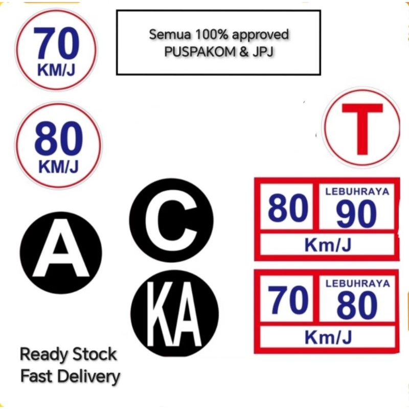 Sticker HOTLINE SPAD/A/C/KA/T (70 KM/J) SABAH SARAWAK speed limit 70/80 ...