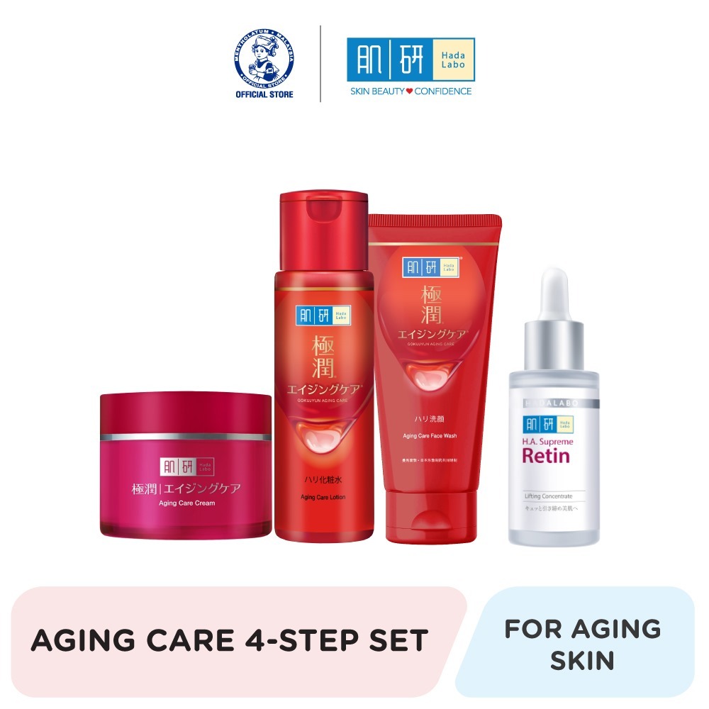 Hada Labo 4 Pcs Set - Aging Care Skincare [ Face Wash + Lotion + Serum ...