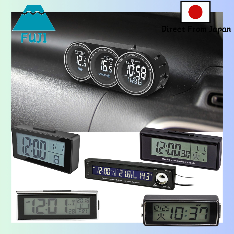 Kashimura NAK-208 Car Clock with Thermometer and Voltmeter, Blue/White Backlight, Radio ...
