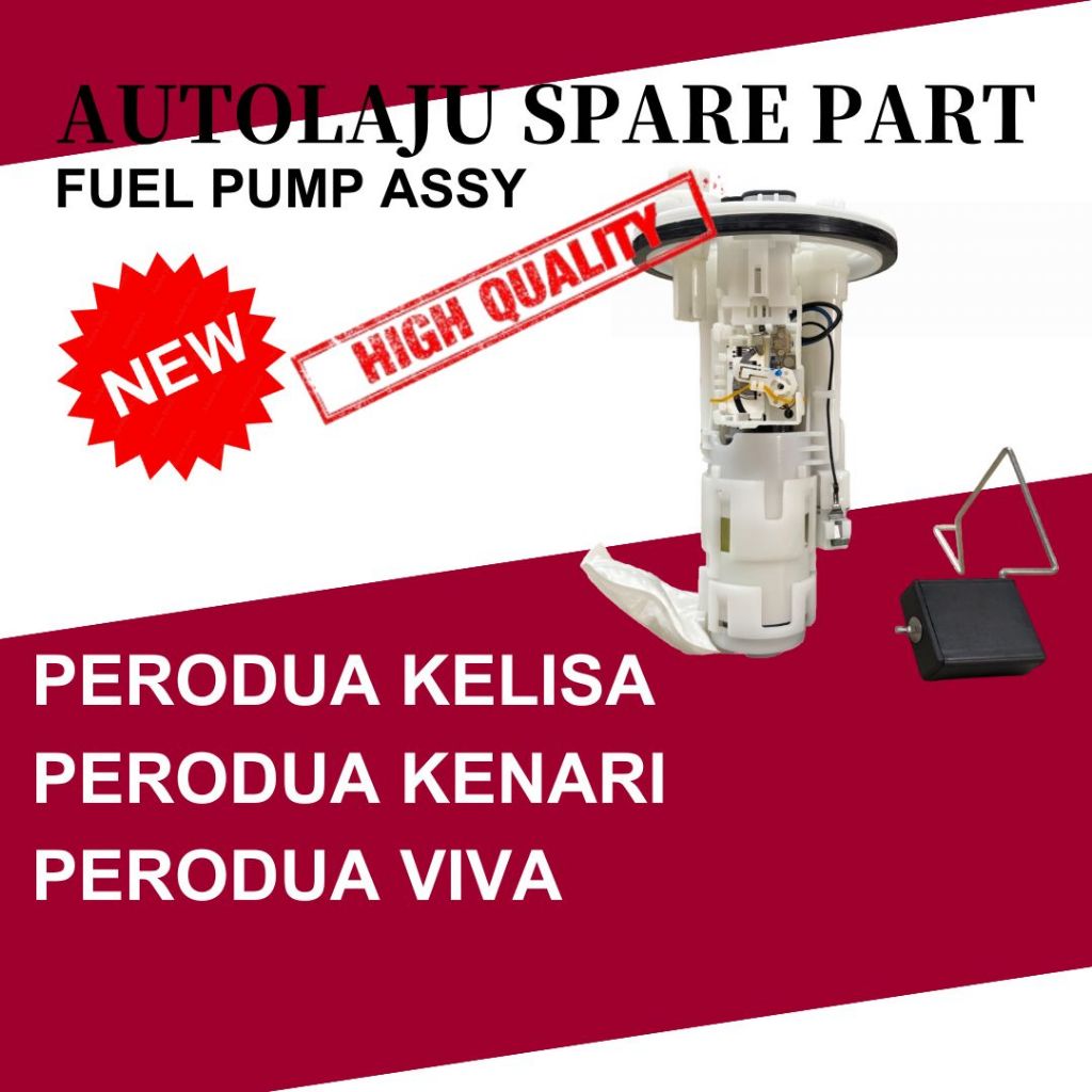 100% NEW PERODUA KELISA KENARI VIVA FUEL PUMP ASSY HIGH QUALITY JAPAN ...