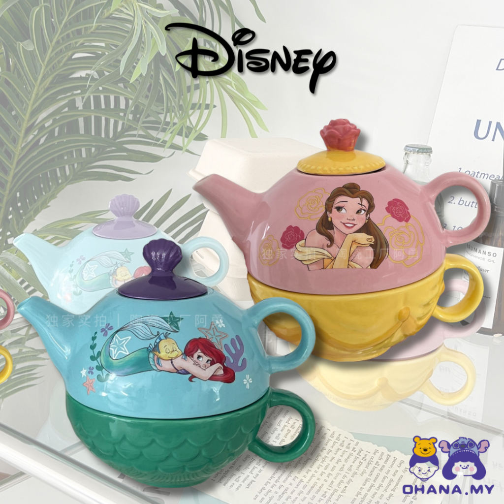 Ready Stock 2 In 1 Disney Princess Beauty and The Beast Belle Little ...