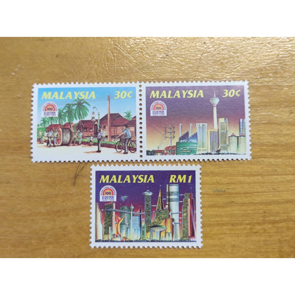 Malaysia 1994 New Stamp MNH Mint Setem Baru Pos - TNB 100 Years Before ...