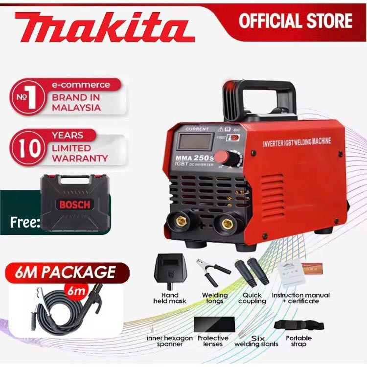 MAKITA Welding MMA-250S Welding Machine | Professional MMA Gas-less ...