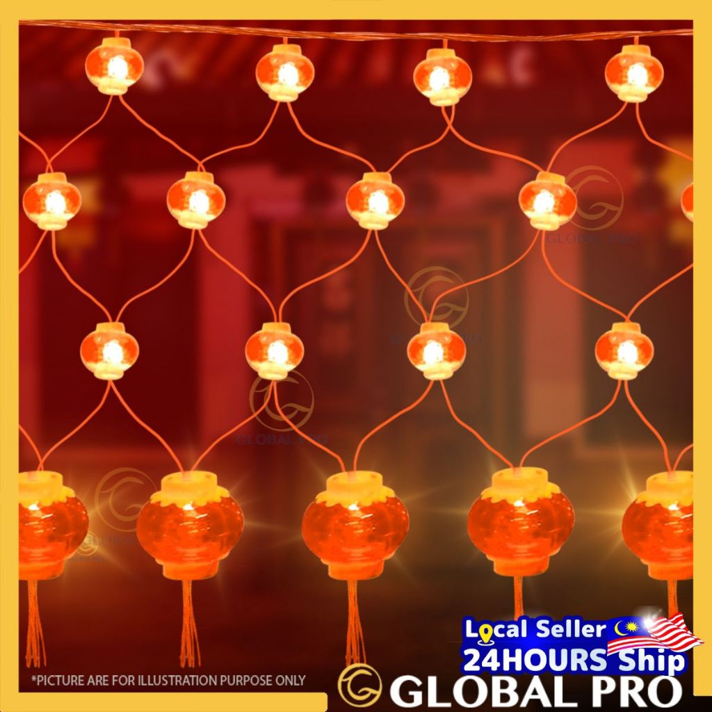 80L 3 MTR NET Light Waterproof String Light CNY Decoration Chasing ...
