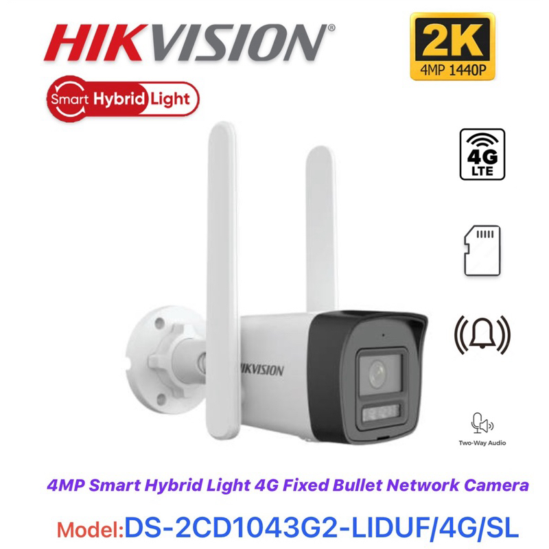 Hikvision DS-2CD1043G2- LIDUF/4G/SL 4MP Smart Hybrid Light 4G Fixed Bullet Network Camera ...