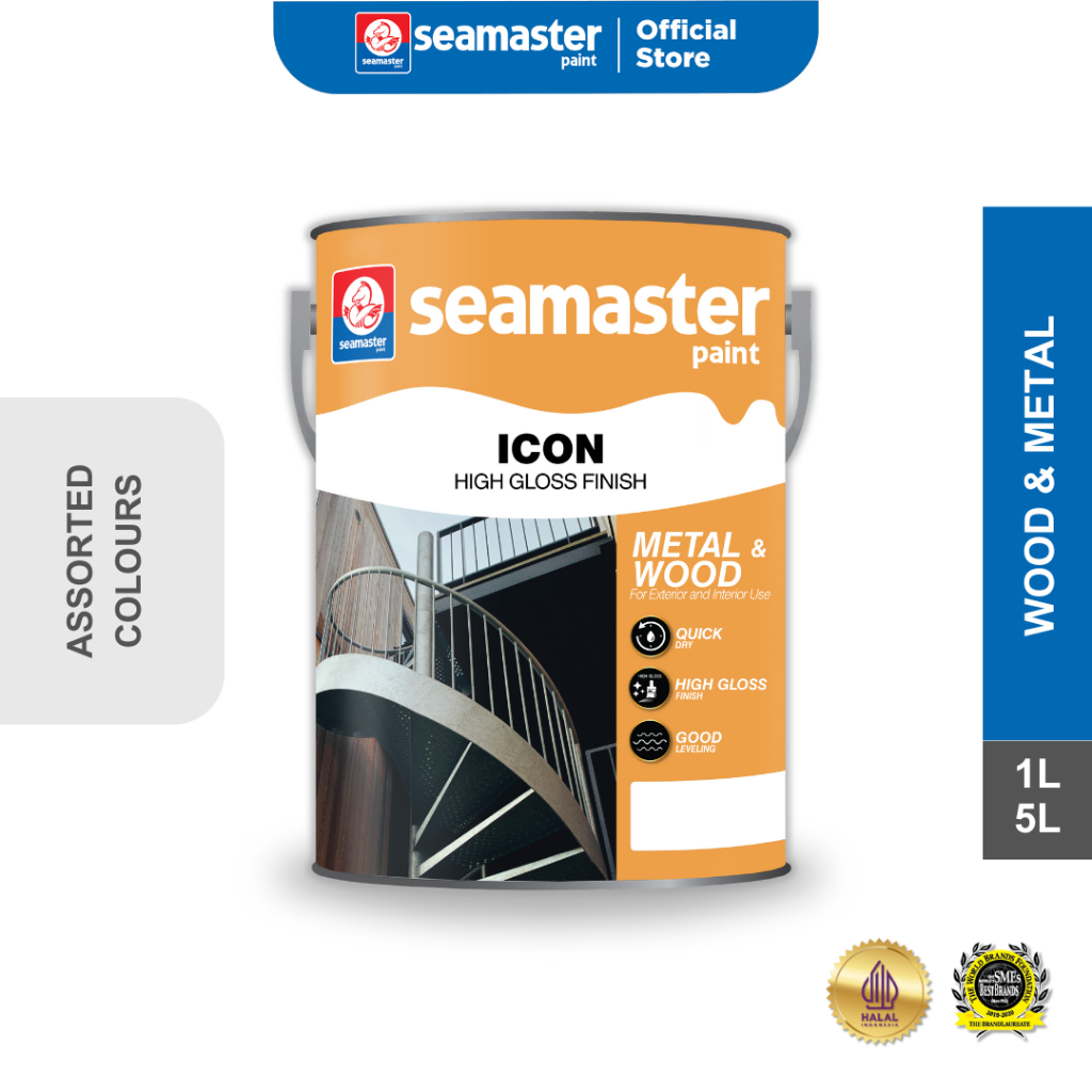 Seamaster Icon High Gloss Finish 4900 | Shopee Malaysia