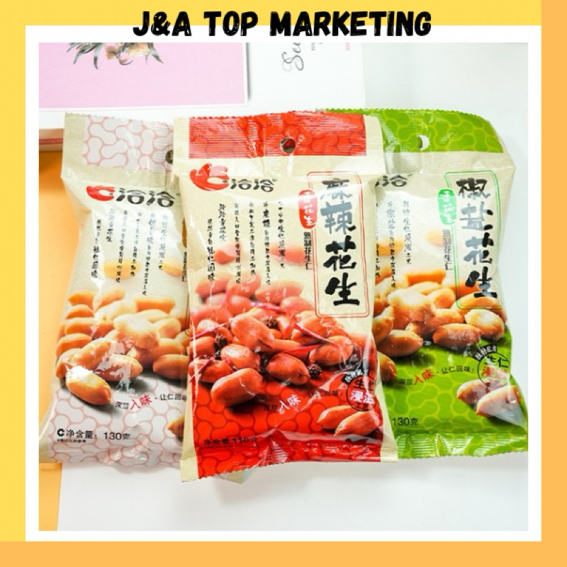 Ready Stock 现货 🌸 ChaCheer Peanuts 洽洽花生 110g/130g | Shopee Malaysia