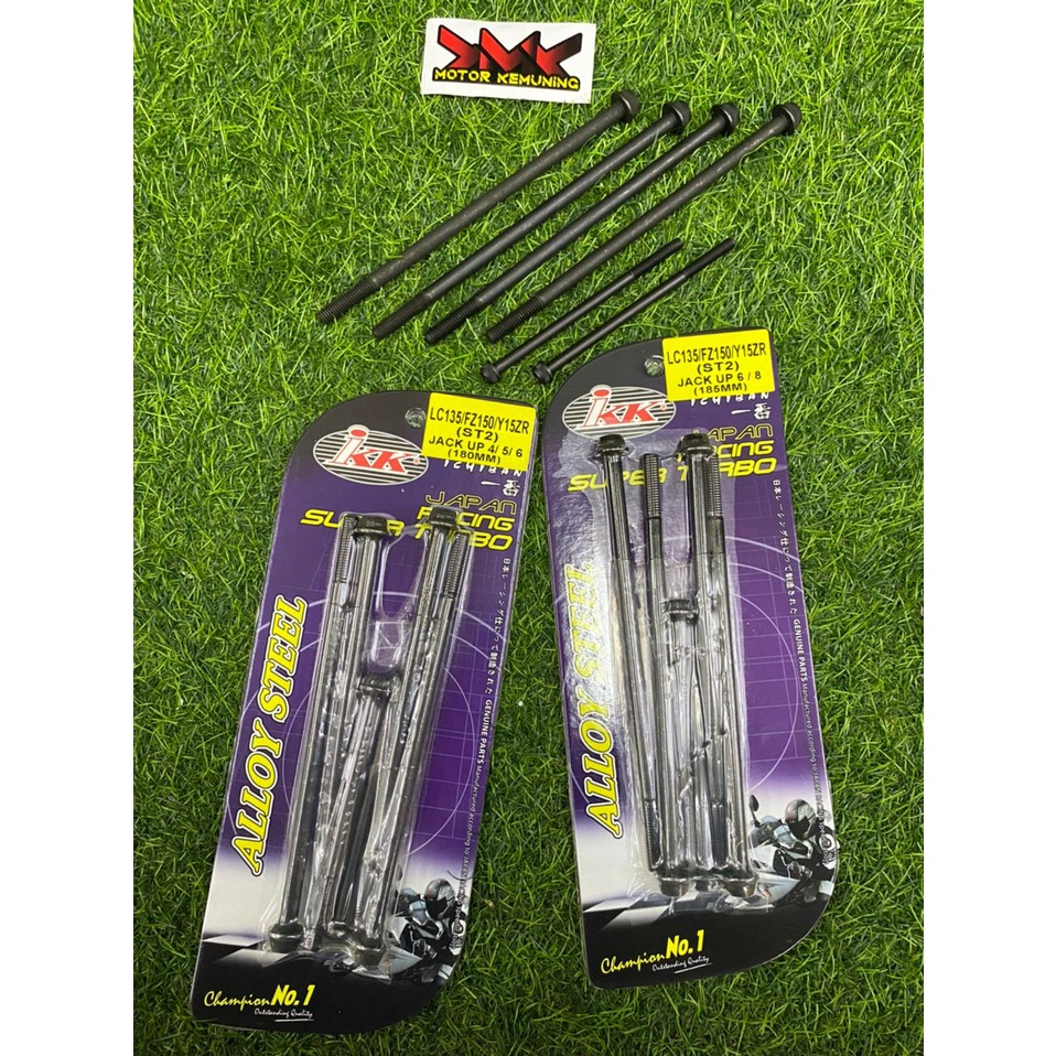 IKK TIANG BLOK LC135 / Y15 RACING BLOCK STUD 180 MM / 185 MM ALLOY ...