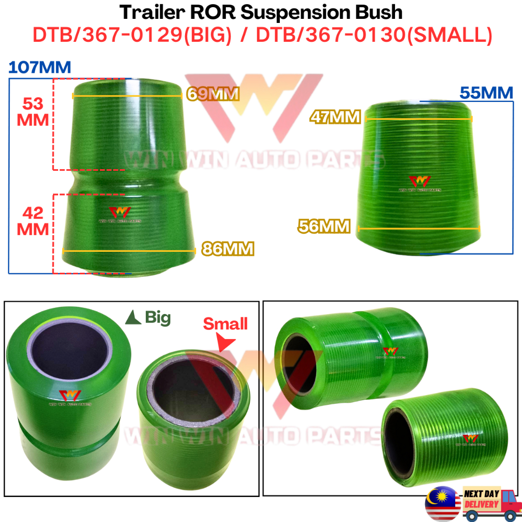 Trailer Ror York Tmc Suspension bush Equalizer bush *HIJAU*(14A2760 ...