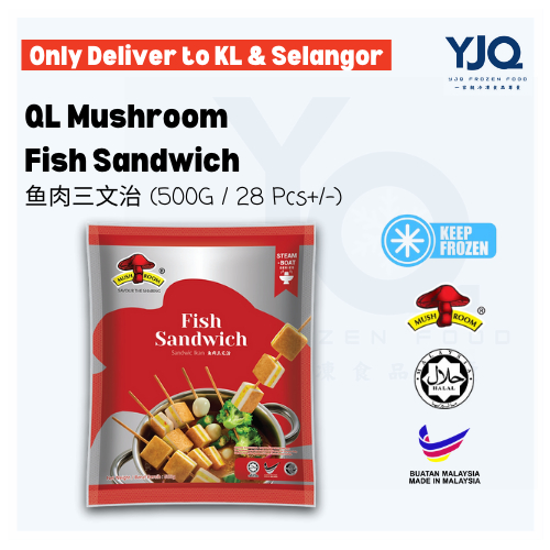 EXP: OCT 2025 [QL Mushroom Brand ] Fish Sandwich 鱼肉三文治 500G/PKT ...