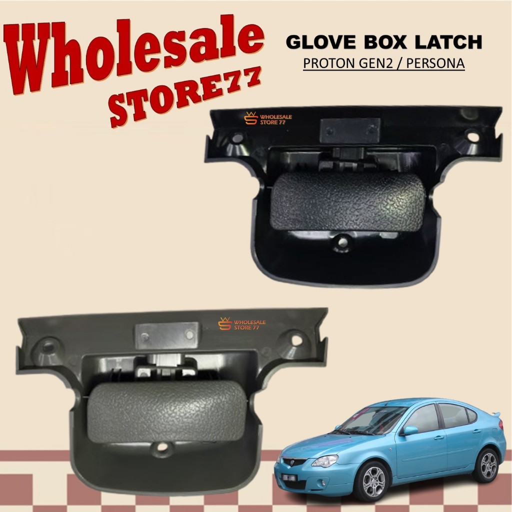 READY STOCK | Proton Gen2 / Persona Glove Box Compartment Lock Drawer ...