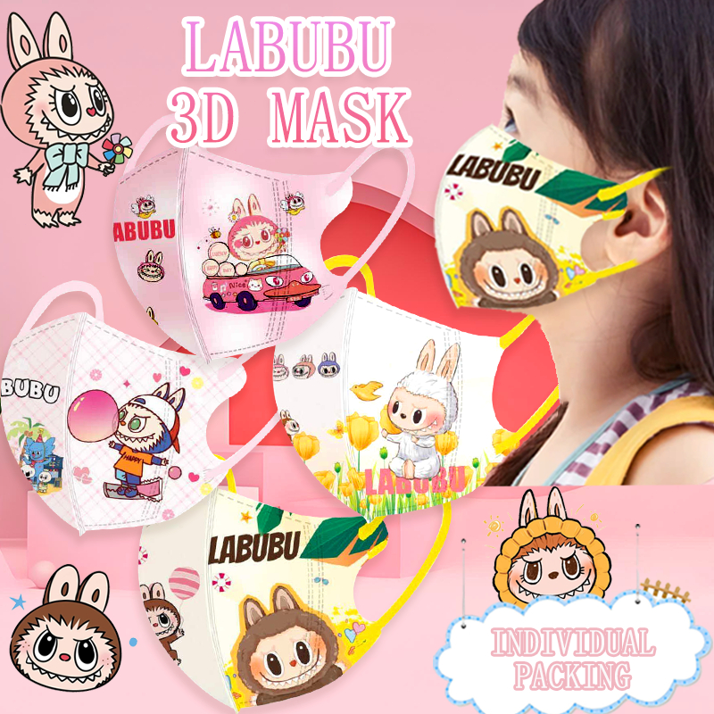 Independent Packaging 50PCS 3D Face Mask for Kids 3ply Breathable ...