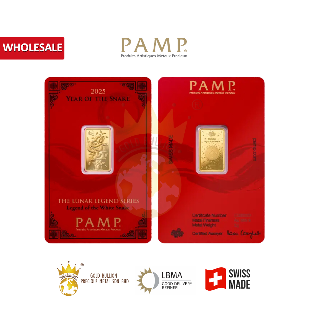 PAMP Suisse 2025 Lunar Snake/Dragon 5g Gold Bar 999.9 (Free Gold Bar ...