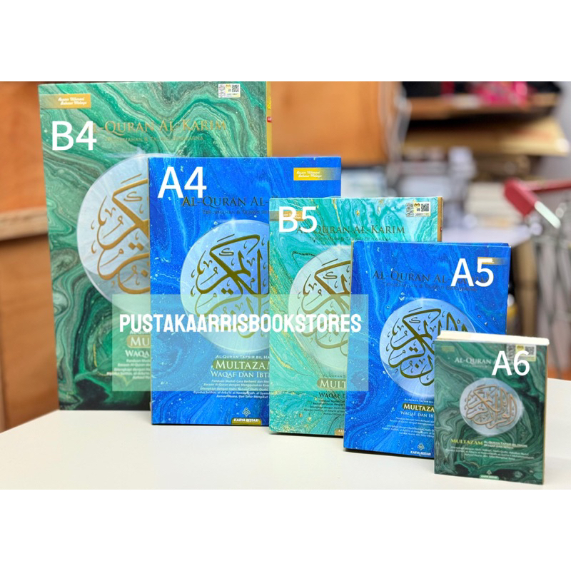 AL QURAN MULTAZAM (KARYA BESTARI) - SAIZ B4,A4,B5,A5,A6 | Shopee Malaysia
