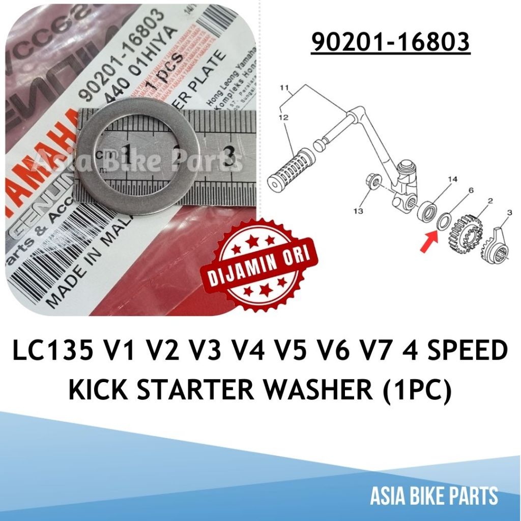 Yamaha Original LC135 V1 V2 V3 V4 V5 V6 V7 4 Speed 4S Kick Crank Washer Kick Starter - 90201 ...