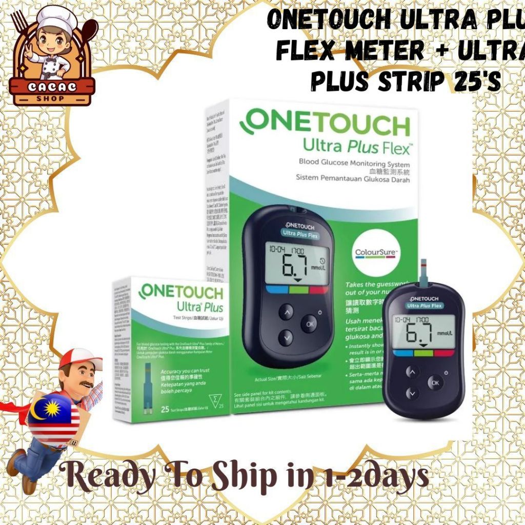 OneTouch Ultra Plus Flex Meter + Ultra Plus Strip 25's | Shopee Malaysia