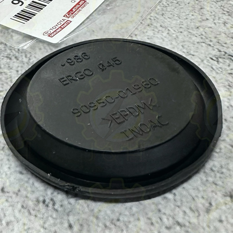 90950-01960 ORIGINAL TOYOTA 45MM RUBBER PLUG HOLE GROMMET COVER ...