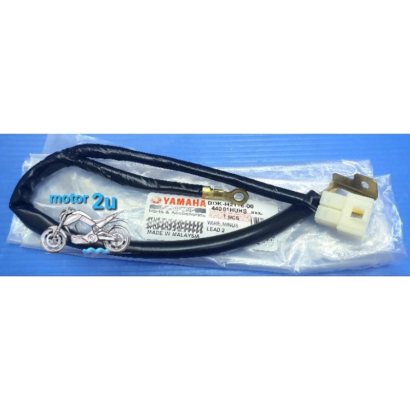 LC135 V8 FI INJECTION Battery Wire Earth Negative Minus Original YAMAHA ...